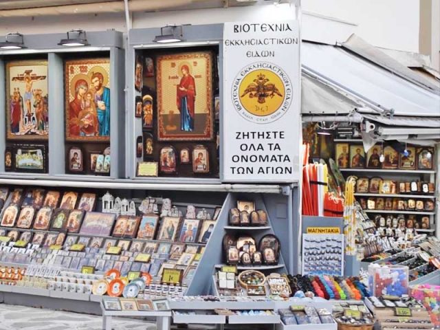 Κατάστημα λιανικής - TINOS ICON Ιερά Αναμνηστικά Είδη